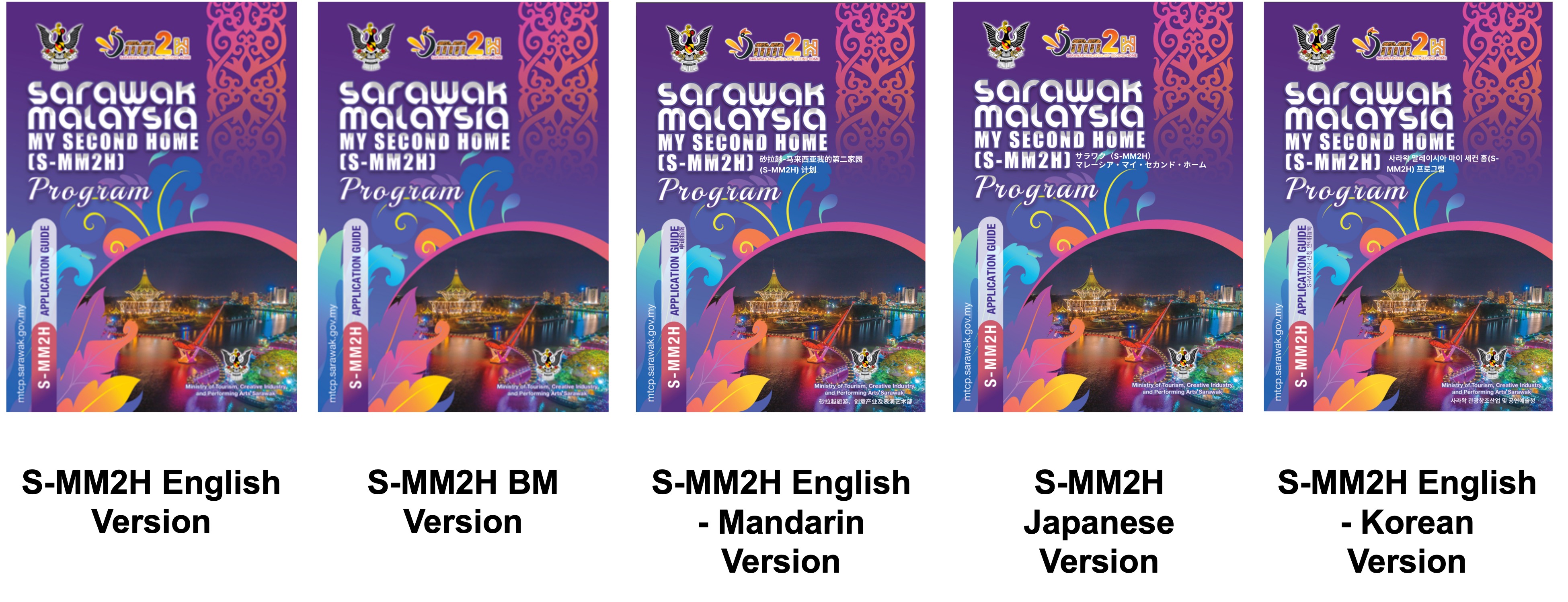 Sarawak-Malaysia My Second Home Explanation Flyer & Forms - Ministry of ...